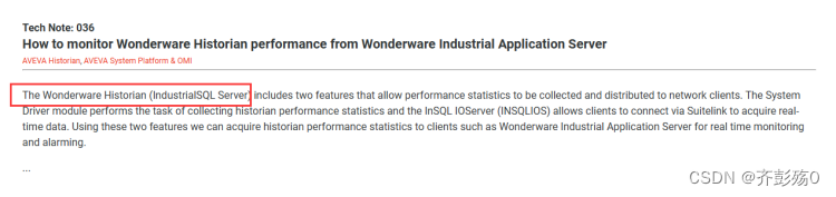 Insql（industrialsql Server Historian） 简单概念 Csdn博客 