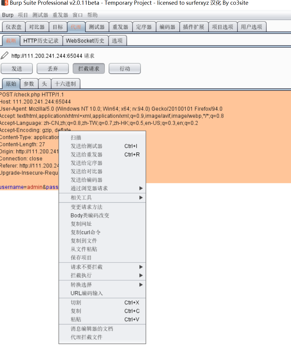 CTF攻防世界web初级区详解_ctf web就只有一个hellworld-CSDN博客