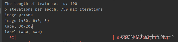 【解决】ValueError: Axes=(0, 1) out of range for array of ndim=0.-CSDN博客
