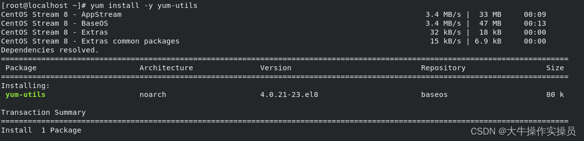 CentOS-Stream 8 安装docker_centos stream8 安装docker-CSDN博客