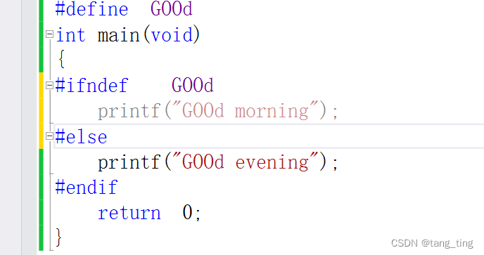 #ifdef && #ifndf && #if-CSDN博客