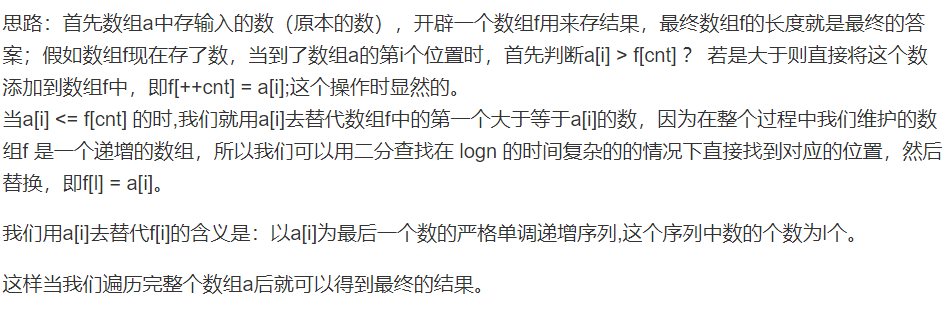 AcWing 算法基础课学习记录（Python，备战蓝桥杯）Day31 - Day60_acwing 算法基础课学习记录(python,备战蓝桥杯)day31 - day60-CSDN博客