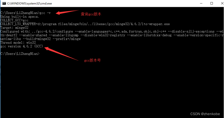 使用Notepad++来开发C程序_notepad c语言-CSDN博客