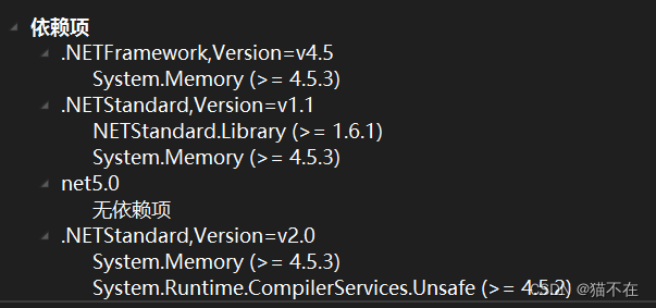 安装protobuf出现的问题_unity未能加载文件或程序集 netstandard version=2.1.0.0-CSDN博客