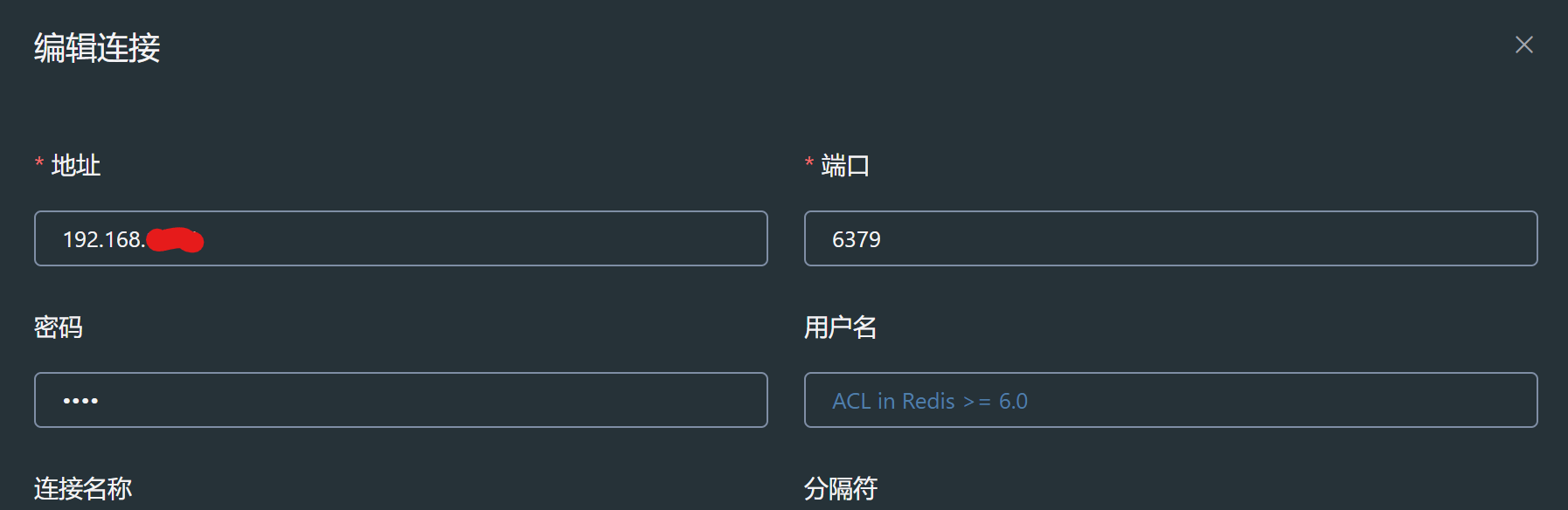 Redis Client On Error: Error: connect ECONNREFUSED ip:6379 Config right?-CSDN博客