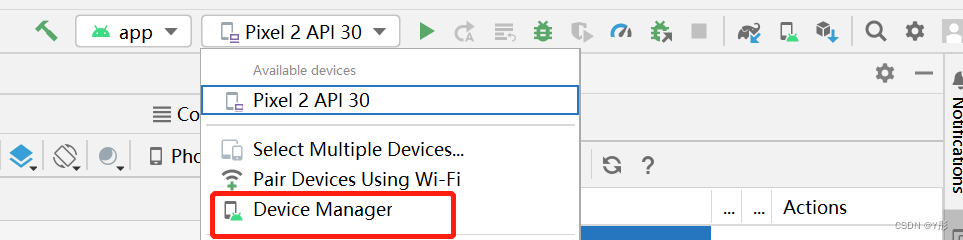 Android Studio 打开手机虚拟机_android studio device manager-CSDN博客