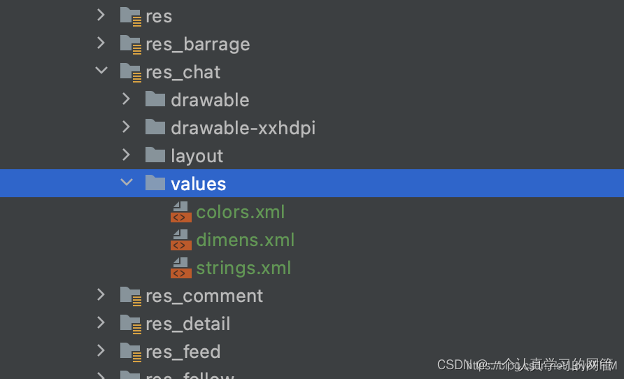 Android Studio自定义res文件_android studio怎么创建一个资源res-CSDN博客