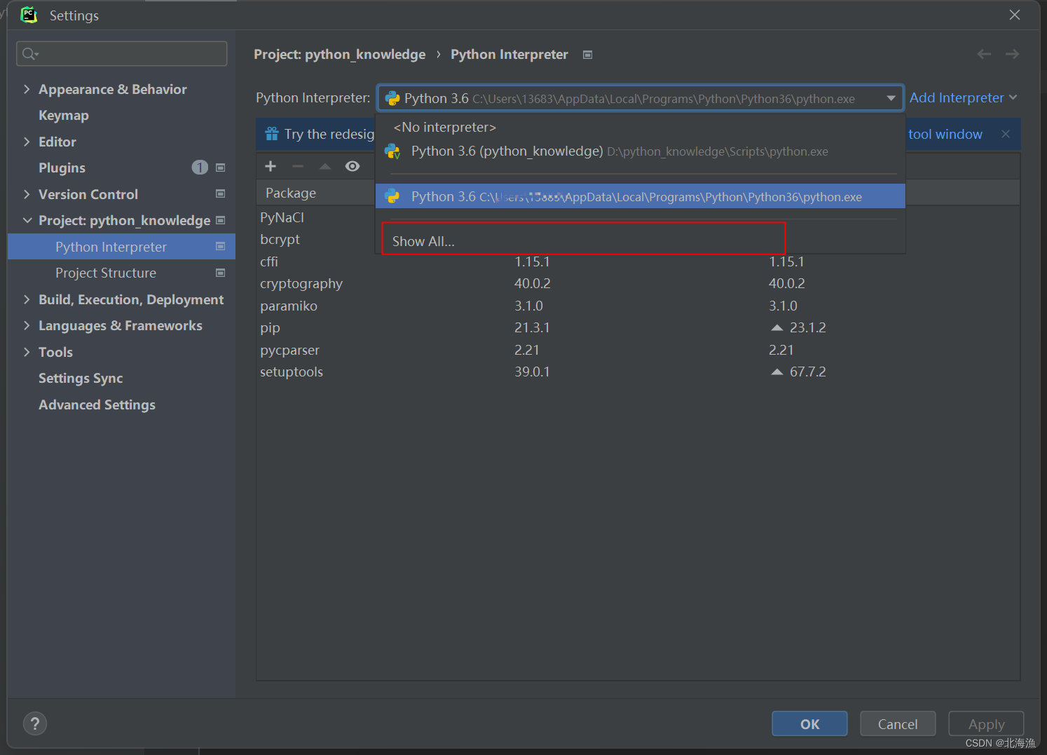 pip通过指定国内镜像下载安装第三方包，以及pycharm仍找不到的问题处理（比如paramiko）_paramiko镜像-CSDN博客