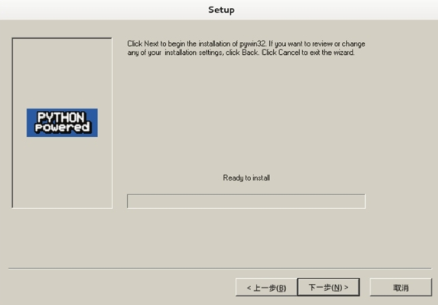 免杀Payload生成工具Veil的下载与使用_payload下载-CSDN博客