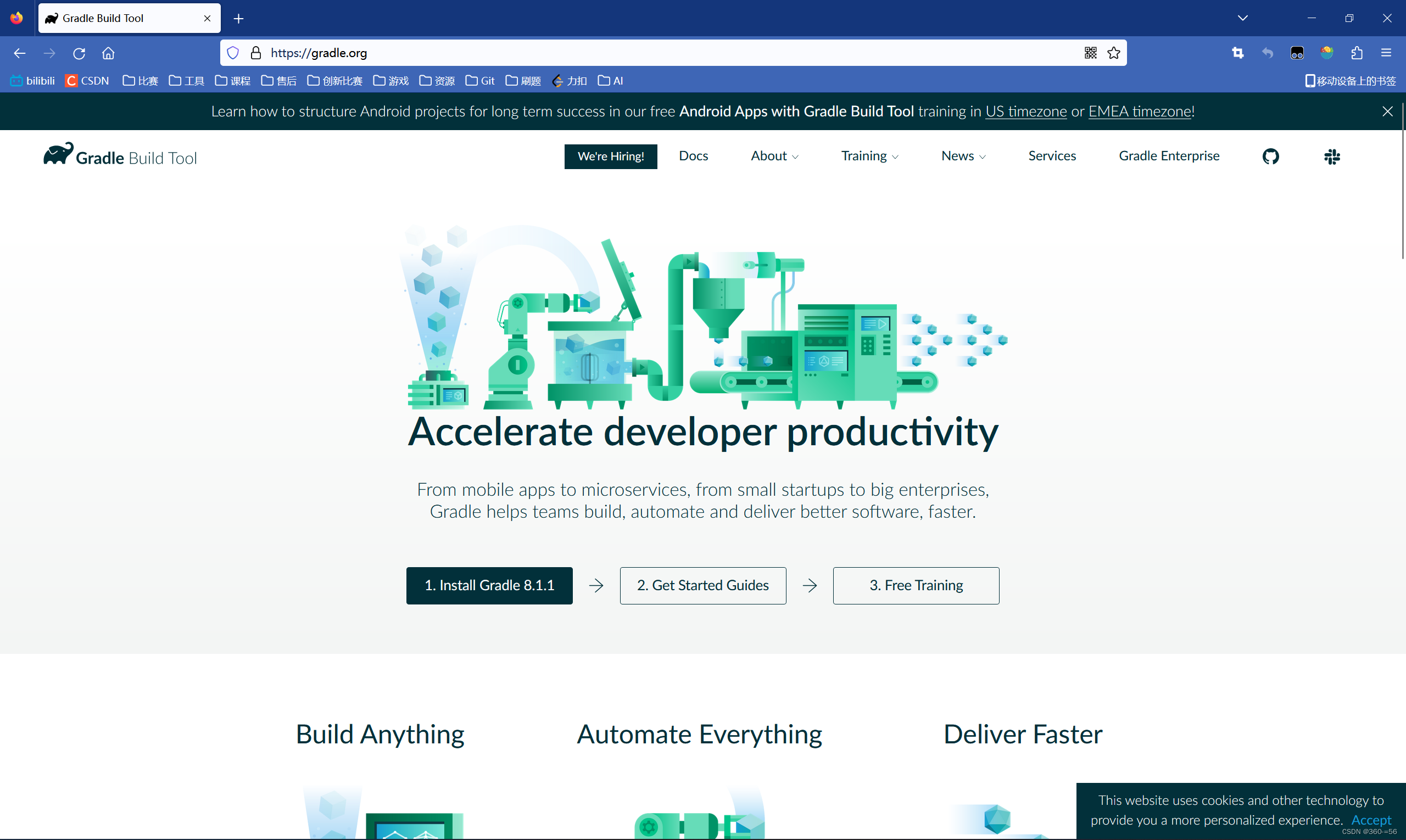Gradle安装_install gardle-CSDN博客