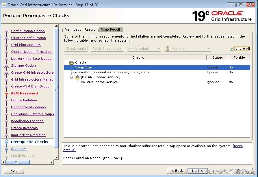 Oracle数据库管理-RedHat 7.4下Oracle 19c RAC部署+udev_oracle rac udev-CSDN博客