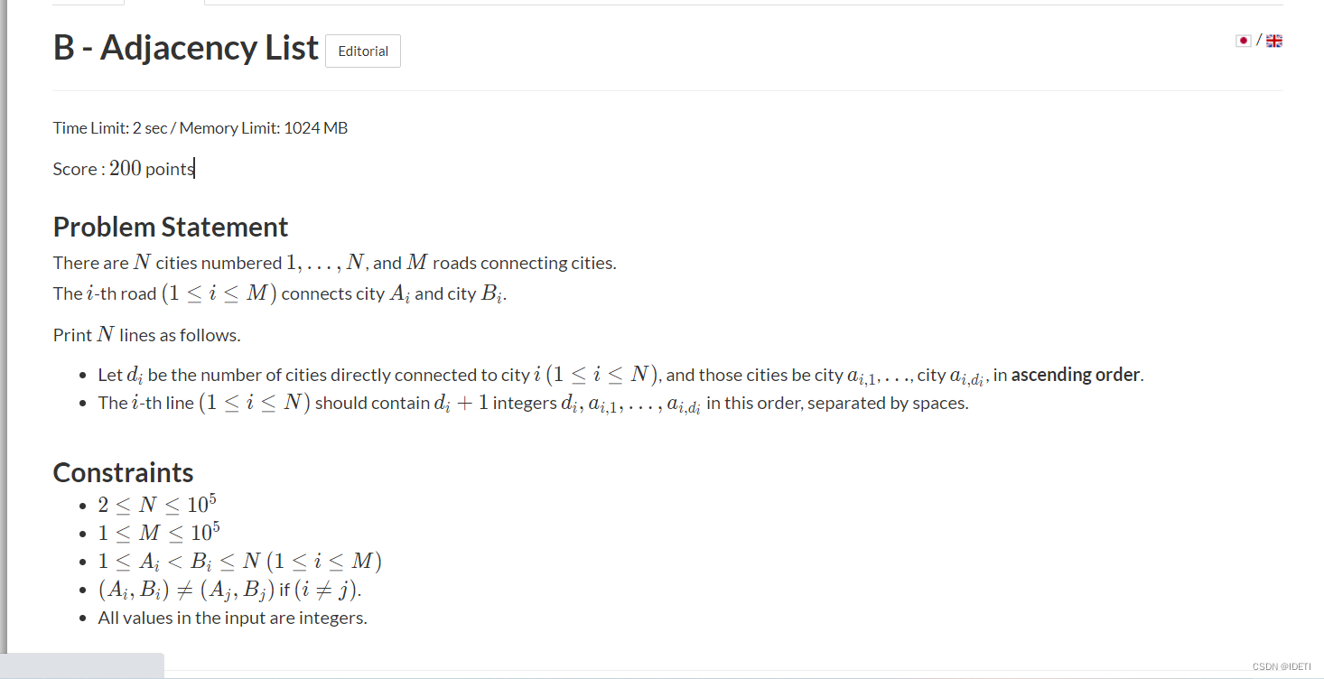 AtCoder Beginner Contest 276（A-D）_atcoder beginner contest 276 d-CSDN博客