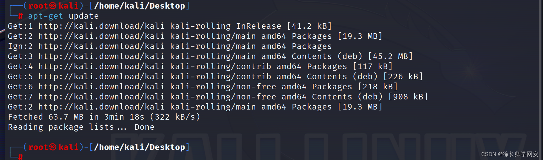 Viper炫彩蛇的下载与安装(MSF图形化界面)_简易极速安装版-CSDN博客