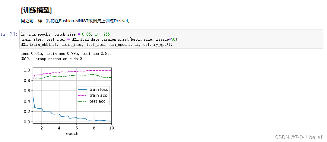 跟着李沐动手学深度学习 准备阶段 Windows 下安装 Cuda 和 Pytorch 跑深度学习动手学深度学习pytorch安装和代码测试 Csdn博客
