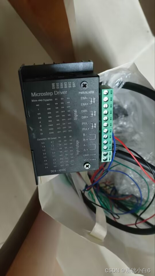 Ch32v307驱动42步进电机，实现串口通信_ch32v307 串口发送接收程序-CSDN博客