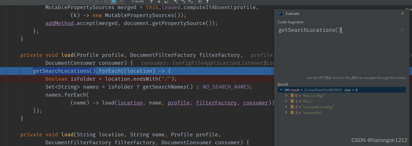 一文带你揭密springboot配置文件的加载顺序springboot配置文件加载顺序详解 Csdn博客