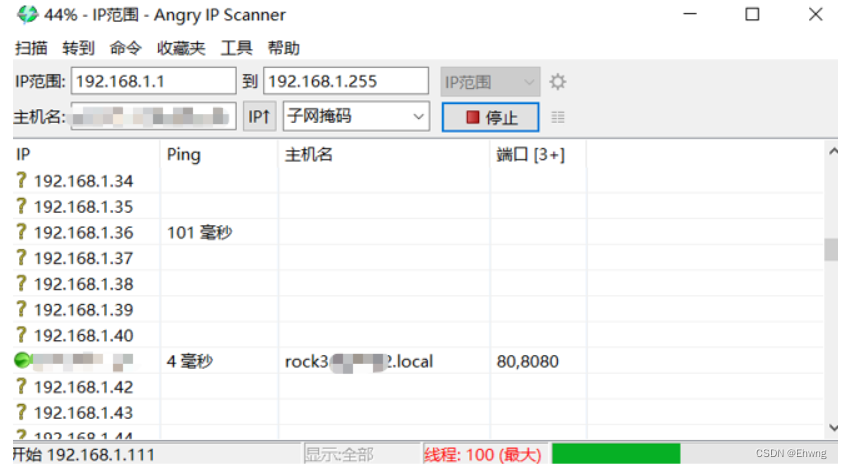 Rockpi开发安装debain系统（linux），net，部署nginx，root登录等一系列开发遇到的坑和解决办法大全rock Pi 3a安装系统 Csdn博客
