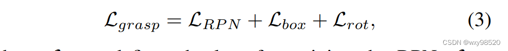 抓取检测之 End-to-end Trainable Deep Neural Network for Robotic Grasp Detection and Semantic ...