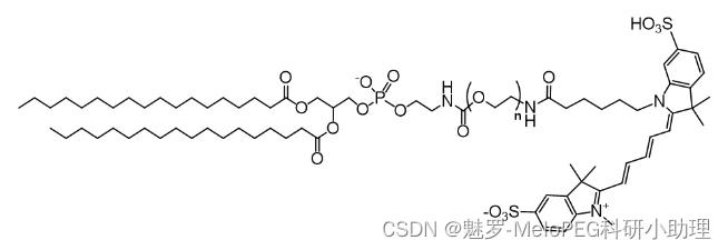 Cy5-PEG-DSPE Cy5-聚乙二醇-磷脂 DSPE-PEG-Cy5-CSDN博客