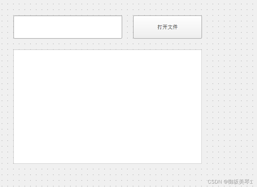 Qt实现文件读写qt设置文件权限 Csdn博客