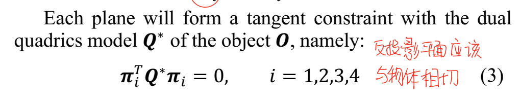 【论文阅读】SO-SLAM: Semantic Object SLAM with Scale Proportional and Symmetrical Texture Constraints ...