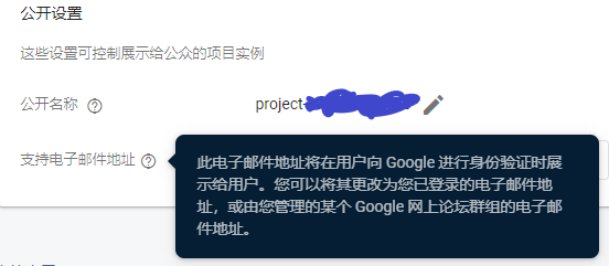 安卓海外SDK接入问题_adjust sdk-CSDN博客