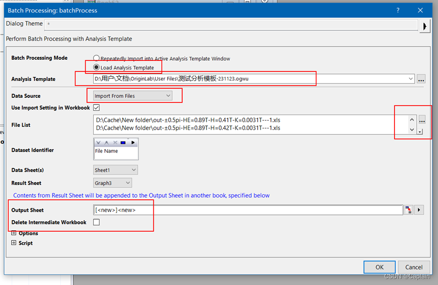 Origin-分析模板和批处理-使用教程_origin使用模板-CSDN博客