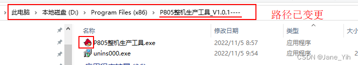 更改mfc标题栏图标和生成的执行文件图标mfc设置主框架窗口标题栏图标 Csdn博客