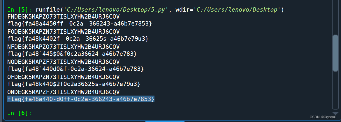 [SHCTF] Crypto writeup--by Crypto0_ctf writeup-CSDN博客