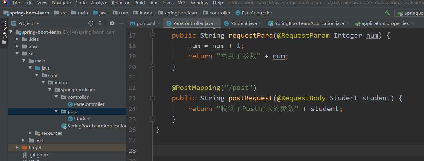 Spring Boot入门五：Get请求和Post请求，简单演示；（【第一次介绍了postman的简单使用】，【Spring Boot中接收post请求时，第一次遇到了@RequestBody ...