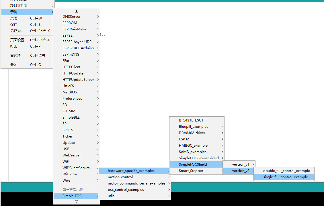 SimpleFOC之ESP32（四）—— 电流闭环控制Inline_simple foc 电流环-CSDN博客