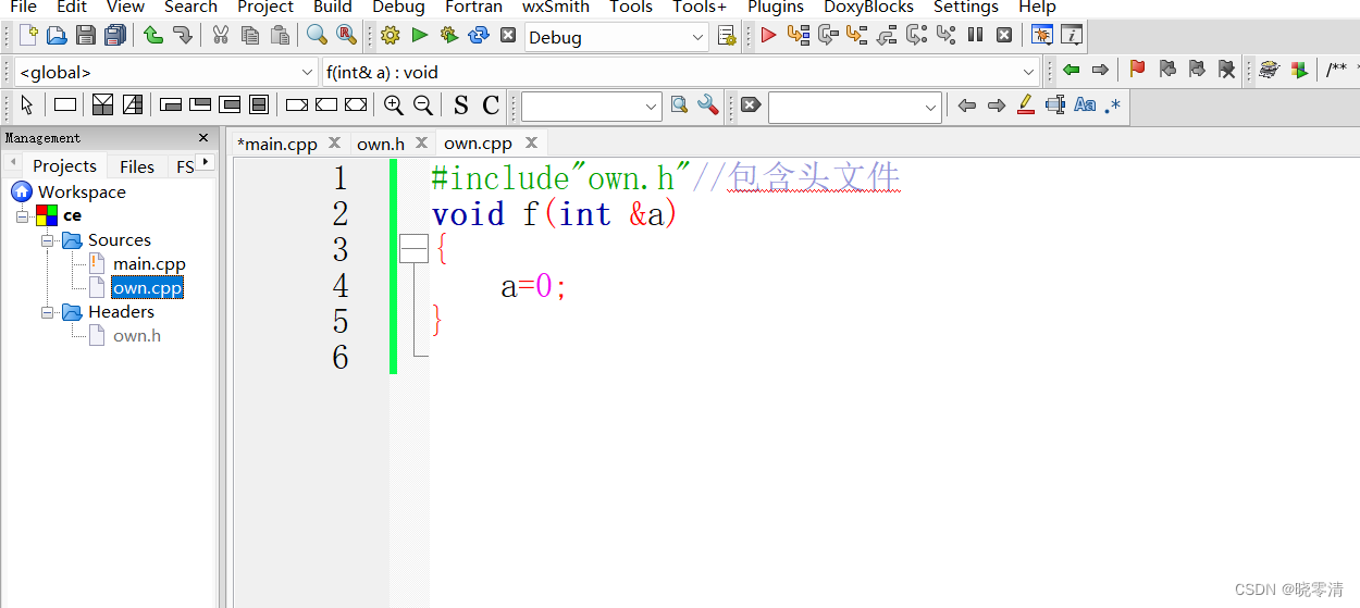 Dev-c++,Codeblock和Vscode项目的使用方法_codeblocks的.h头文件怎么建立-CSDN博客