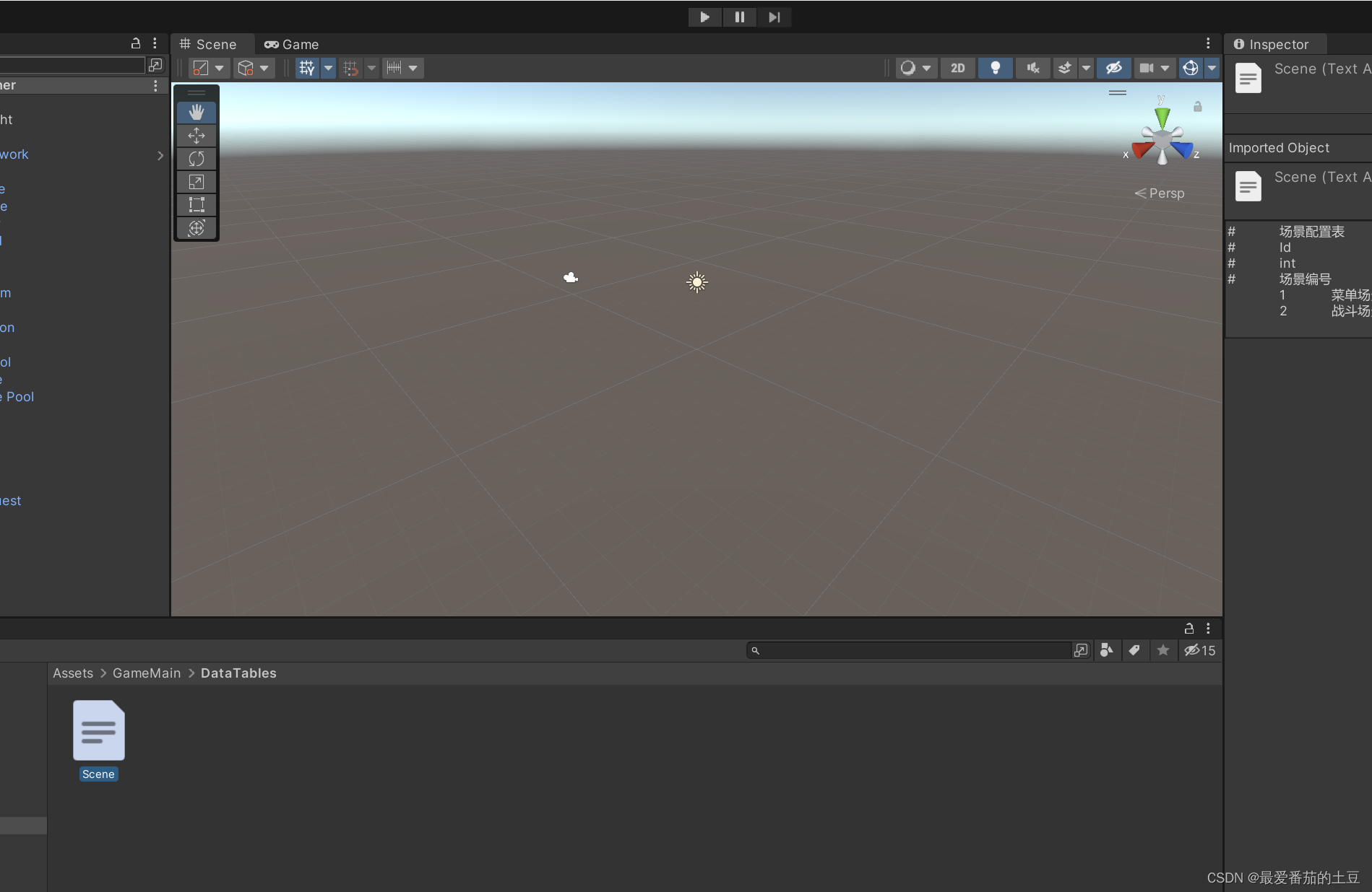 GameFrameWork框架(Unity3D)使用笔记(二）ProcedureChangeScene_procedurelaunch-CSDN博客