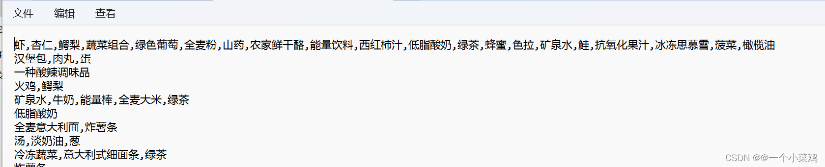把Kaggle上的.csv数据集翻译为中文_在kaggle平台上进行数据分析实验时,如果可视化中需要用到中文,则在显示中文的时候-CSDN博客