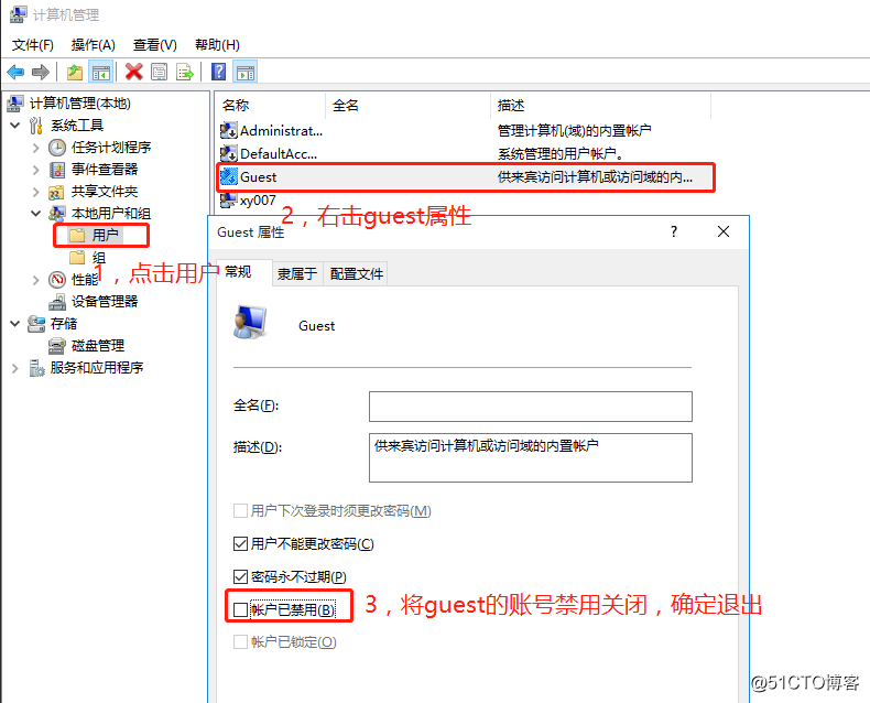 通过Windows共享文件夹直接挂载到Linux中使用_windows mount到linux-CSDN博客