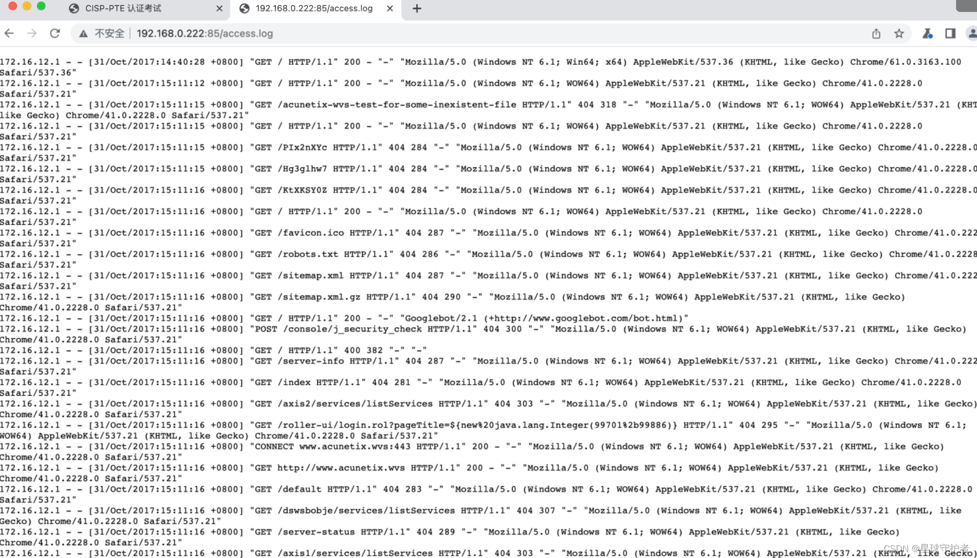 CISP-PTE学习总结之基础练习题（四）_命令执行是指攻击者通过浏览器或者其他客户端软件提交一些cmd命令(或者bash命令)-CSDN博客