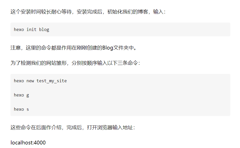 配置hexo的一点小问题：Usage: hexo ＜command＞_为什么hexo报错usage....-CSDN博客