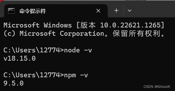 WIN11安装Nodejs并启动本地服务（第一个HelloWorld代码）_windows11 nide.js hello-CSDN博客