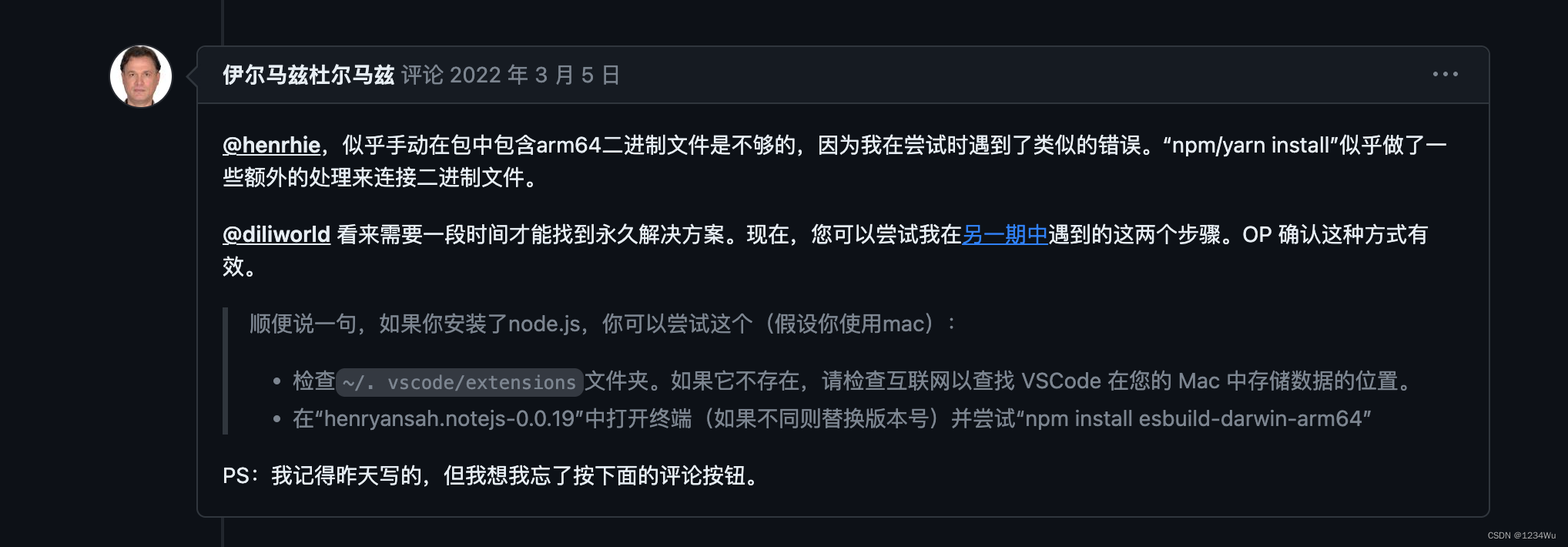 vue3+ts build 错误：You installed esbuild for another platform than the one you‘re currently using ...