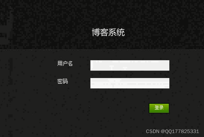 基于phpmysql的个人博客系统php博客系统 Csdn博客 