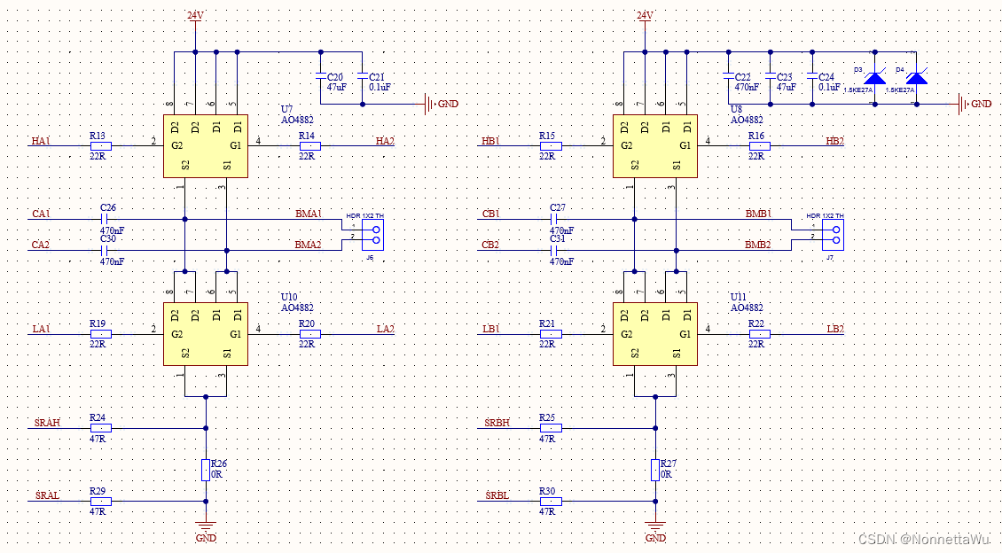混合式步进电机控制器开源系列（一）PCB原理图设计_tmc5160原理图-CSDN博客