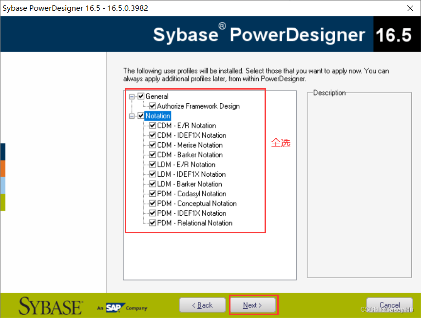PowerDesigner165的安装教程-CSDN博客