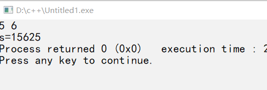 c power函数-CSDN博客