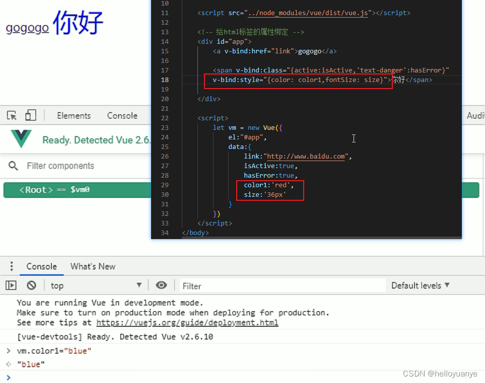 Vue2-常用指令_thinkphp5)+vue2项目运行命令-CSDN博客