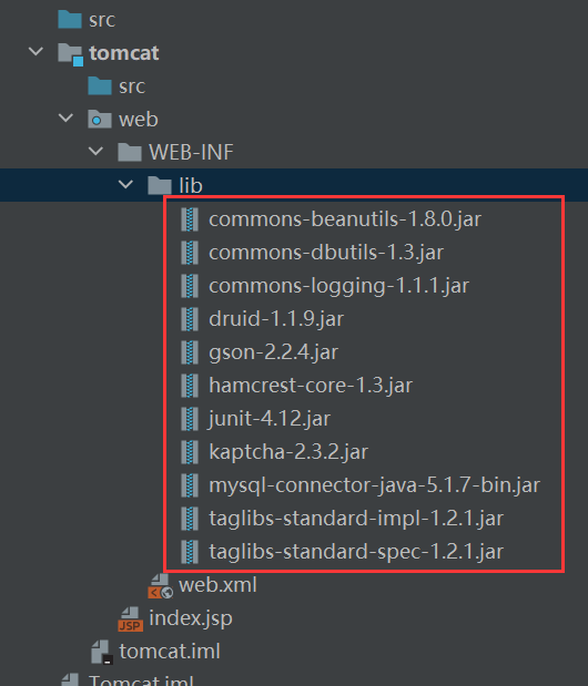 IDEA2021配置Tomcat部署web应用(超详细保姆级教程)-CSDN博客