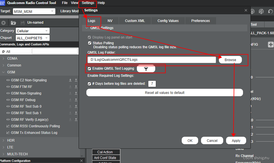 QRCT 抓取和解析 QMSL log的方法-CSDN博客