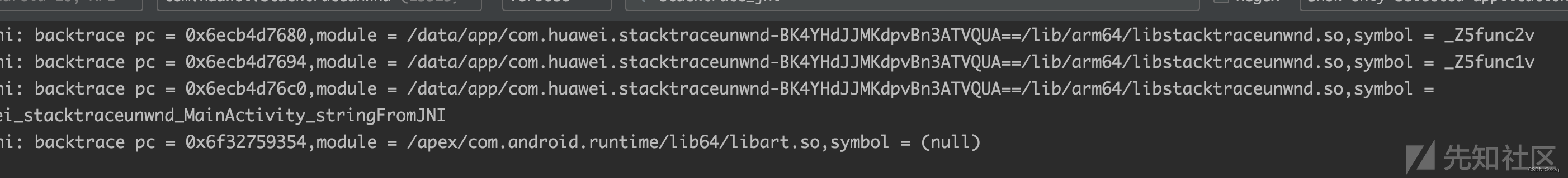 Android backtrace探索（一）_backtrace支持dwarf-CSDN博客