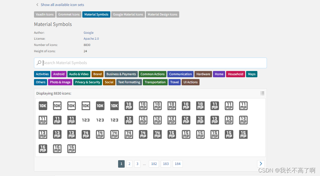 Vue3 Elementplus使用最简单的方法使用iconelementplus Icon Ri Menu Unfold Line Csdn博客